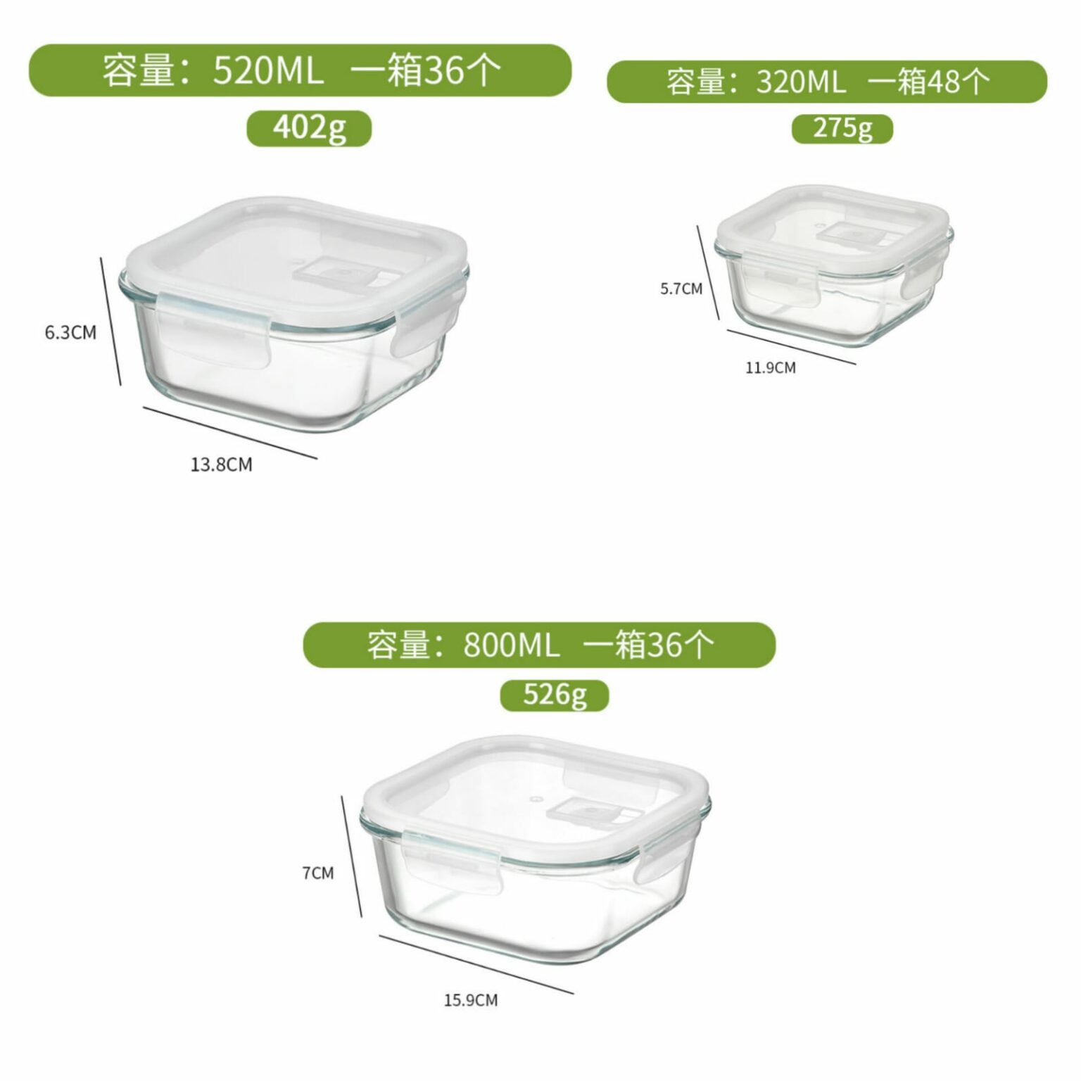 3pc Plastic Lid Square Glass Container – Elite Luxe